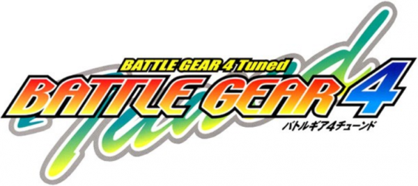 BATTLE GEAR 4 TUNED MOTHERBOARD WITH HDD